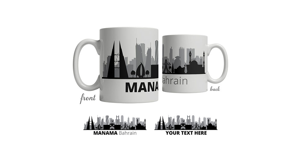 Manama Skyline Coffee Mug | Custom Gifts Etc.