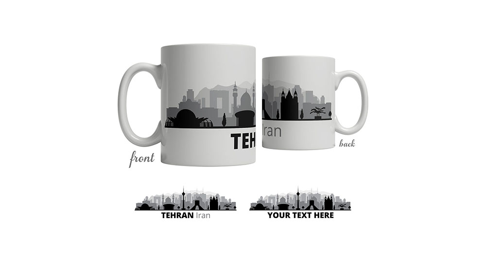 Tehran Skyline Coffee Mug | Custom Gifts Etc.